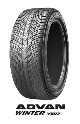 Yokohama Advan Winter V907 235/40 R19 - najtańsze oferty 2026